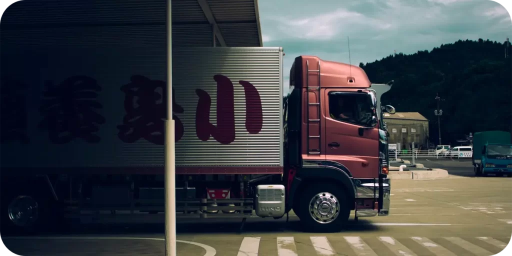 First-Mile Logistics in E-commerce | Locad